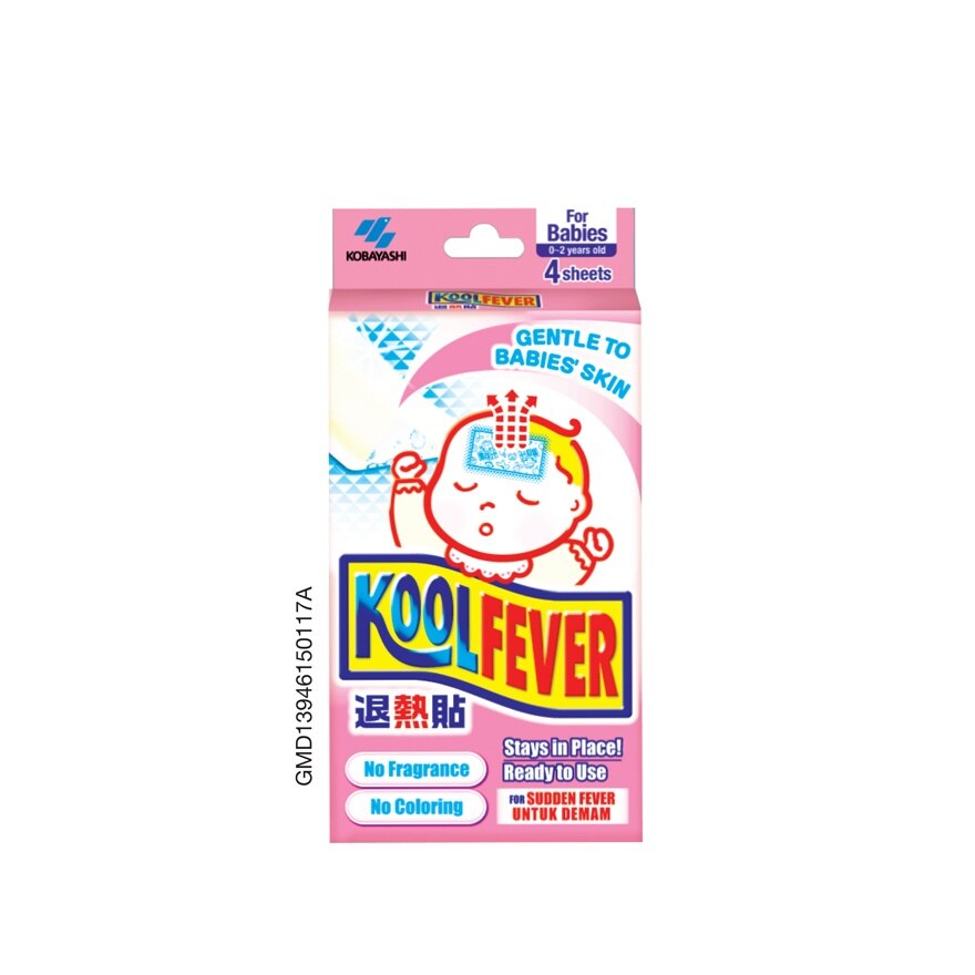 How to use kool fever for baby store