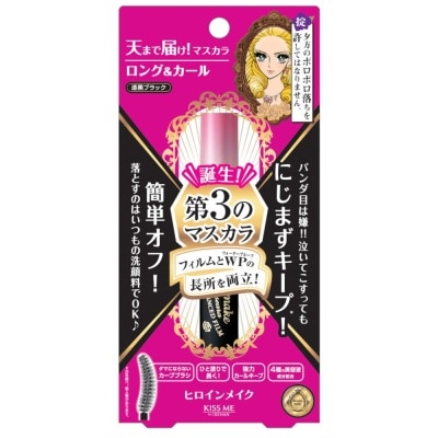 Kiss Me - Mascara | Watsons Malaysia