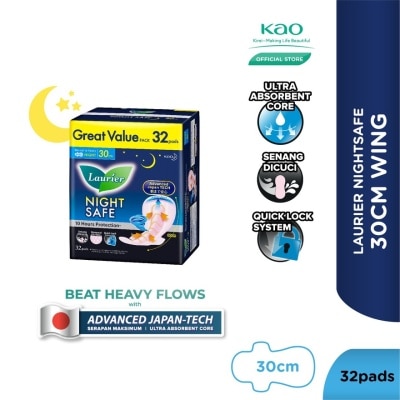 LAURIER, NightSafe Wing 30cm 32s Great Value Pack | Watsons Malaysia