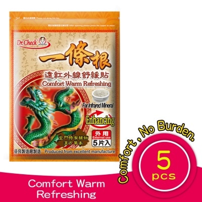 DR.CHECK, Comfort Warm Refreshing Patch 5's | Watsons Malaysia
