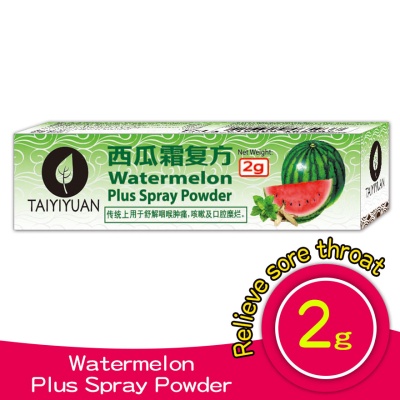 TAI YI YUAN, Watermelon Plus Spray Frost Powder 2g | Watsons Malaysia