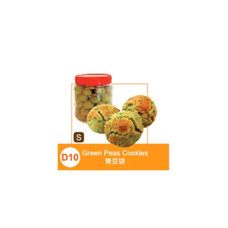 MILKY WAY, Green Peas Cookies | Watsons Malaysia