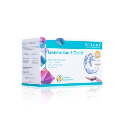 KITSUI, Generation 3 Colla 15g x 15's | Watsons Malaysia